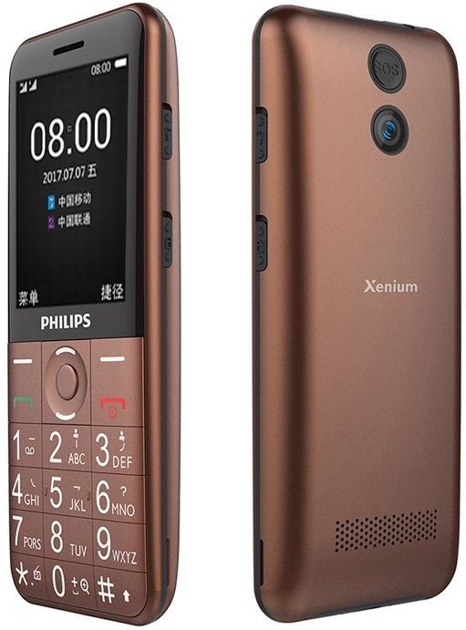 Мобильный телефон Philips E331 Dual SIM Brown - купить в Киеве, Украине | Цены, отзывы в ...